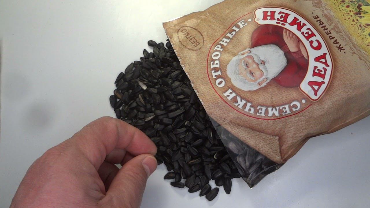 Взял на пробу Семечки Отборные Жареные. Обзор Покупки. #ОбалденныеВкусняшки