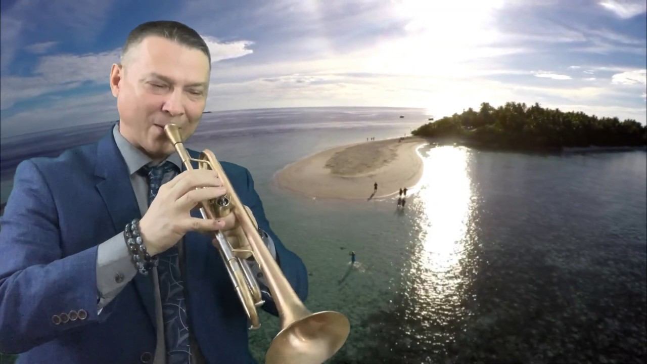 Ноктюрн - Арно Бабаджанян. Nocturne - Arno Babajanan - trumpet cover