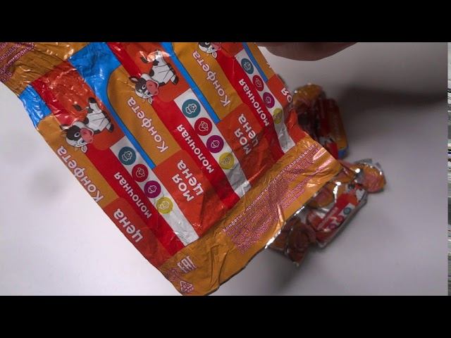 Взял на пробу Конфеты Молочные с Молочным Корпусом Неглазированные. Обзор покупки