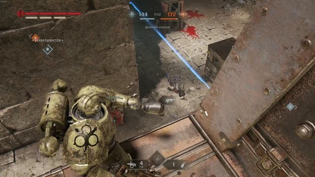 Warhammer 40,000 Space Marine 2: Бомбардиро Крокодило