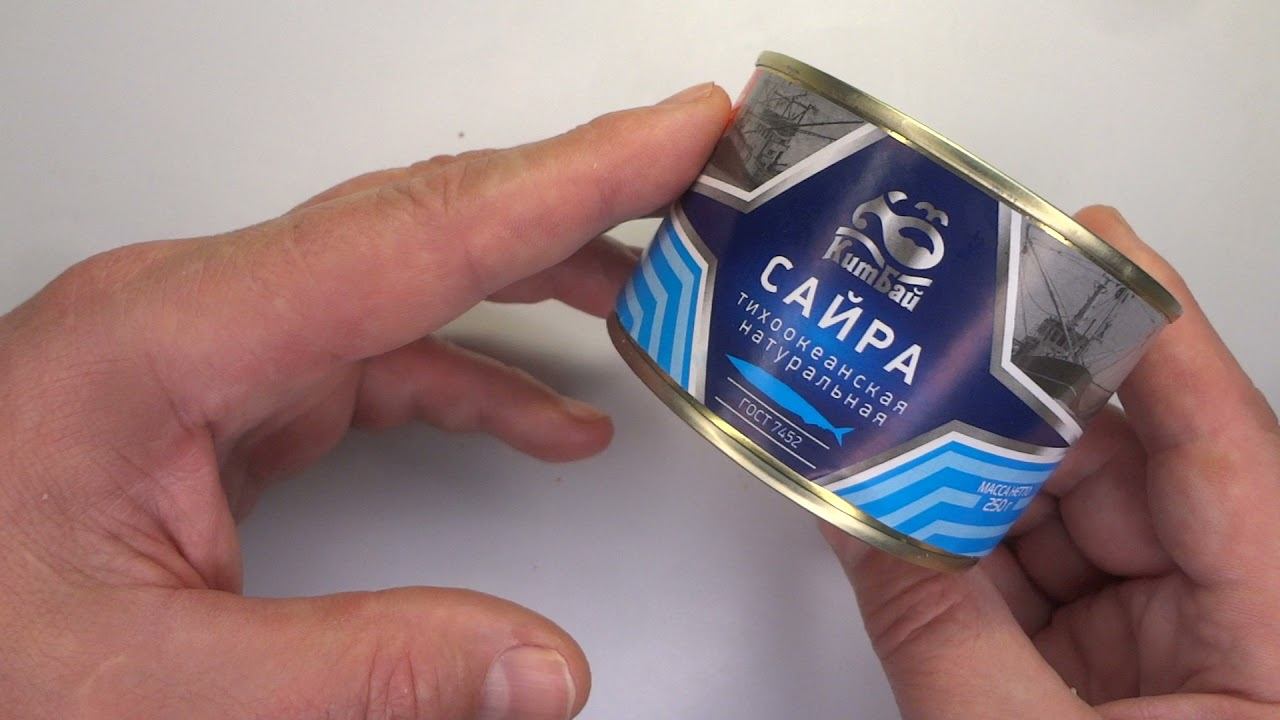 Взял на пробу  Консервы Сайра Тихоокеанская Натуральная Китбай