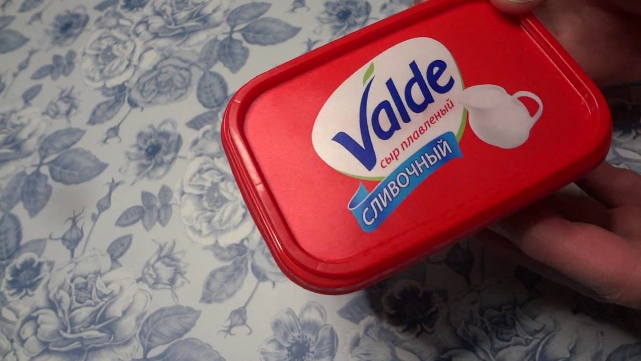 Взял на пробу Сыр Плавленый Сливочный Valde