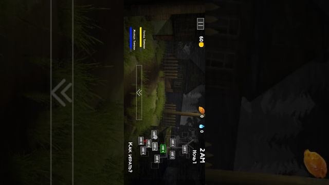 Весёлый Денис 176 сезон 16 серия