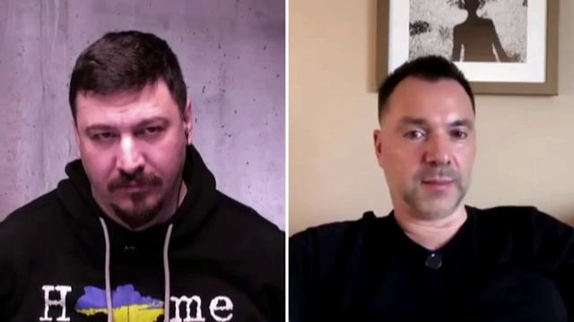 Украинец Арестович, война и дети.. 1.5.1.