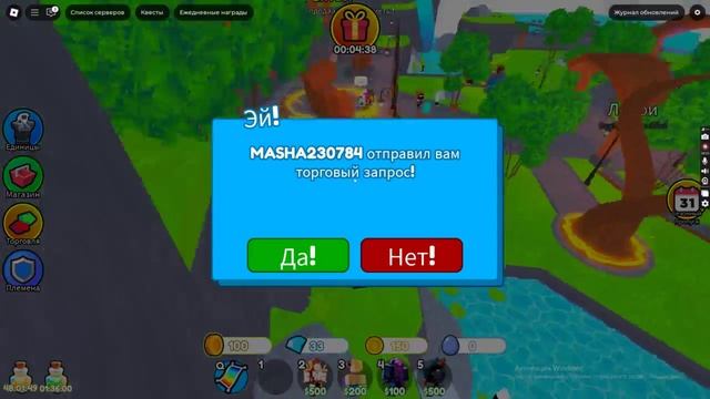 Всех с пасхой ;)