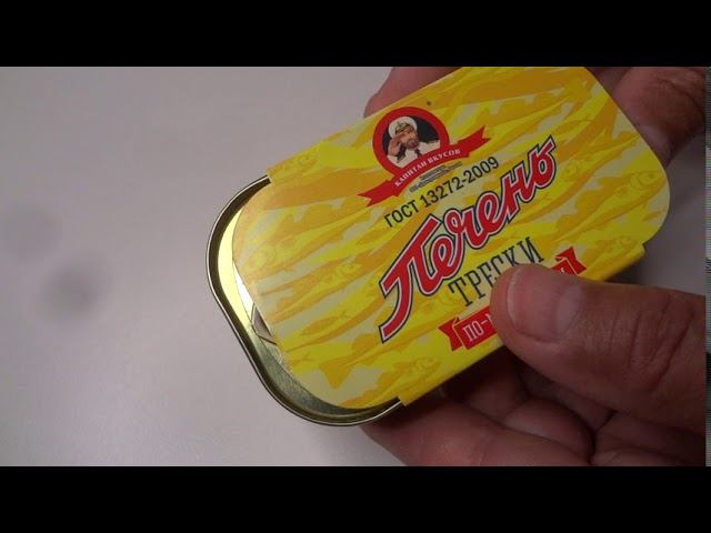 Взял на пробу Пресервы Печень Трески Атлантической по Мурмански Измельчённая. Обзор покупки