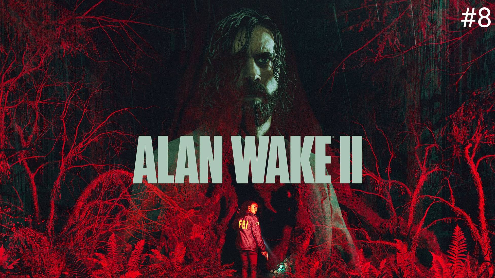 Прохождение Alan Wake 2 на PlayStation 5 (PS5) #8