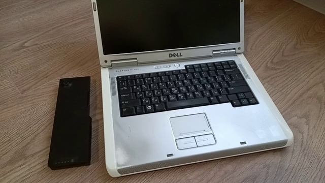 Мусорная resale №21