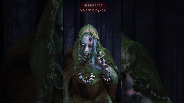 Страшная легенда про последний спектакль неудавшегося актёра