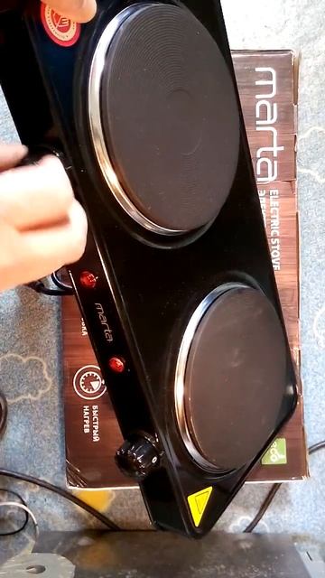 Плитка электрическая