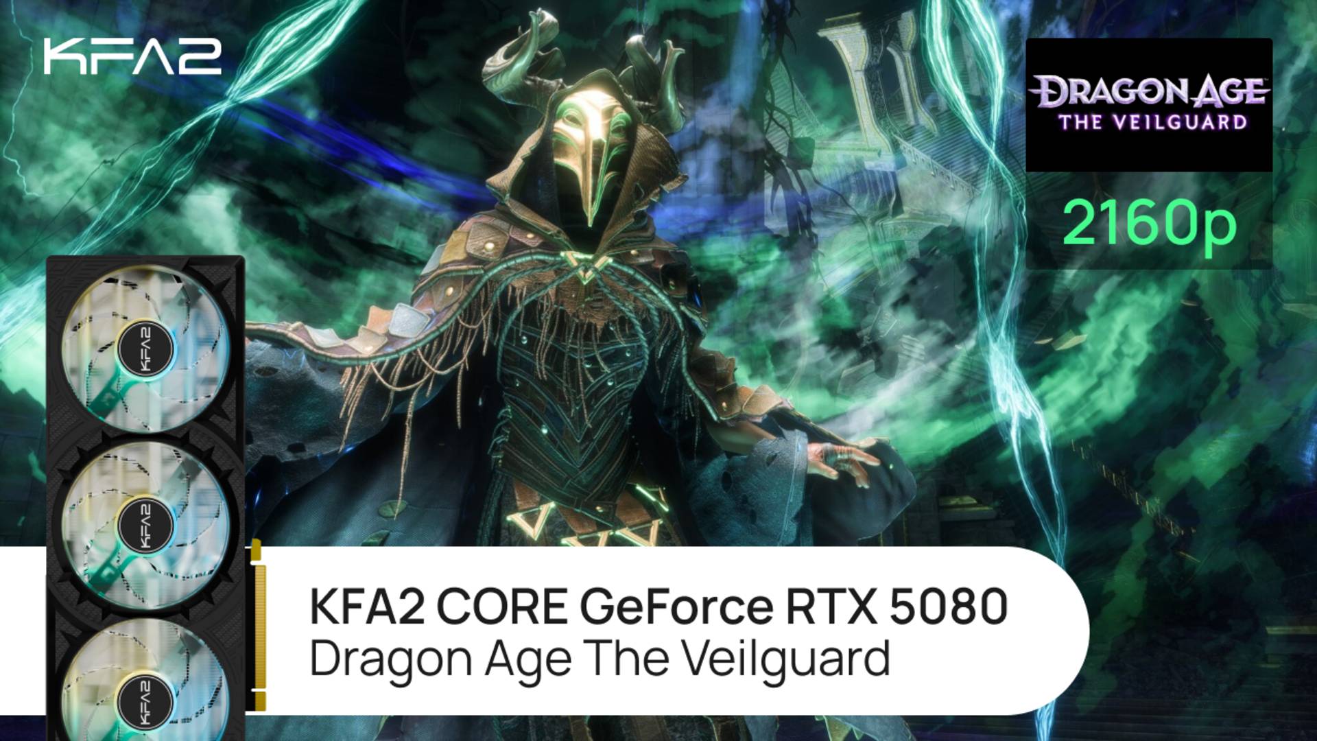 Тест видеокарты KFA2 CORE GeForce RTX 5080 Black в Dragon Age The Veilguard | 2160p (4K) разрешение