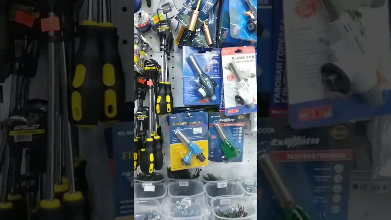 Чем плавить серебро