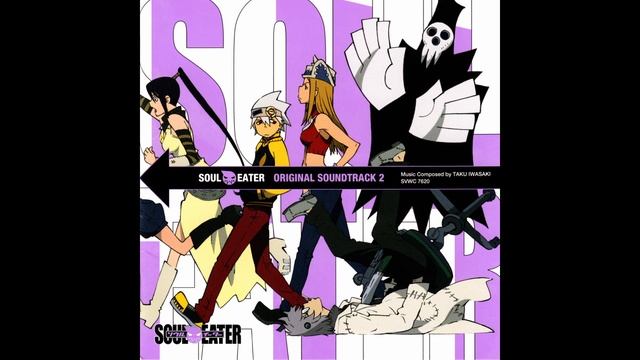 Пожиратель душ / Soul Eater OST Vol. 2 (Compilation)