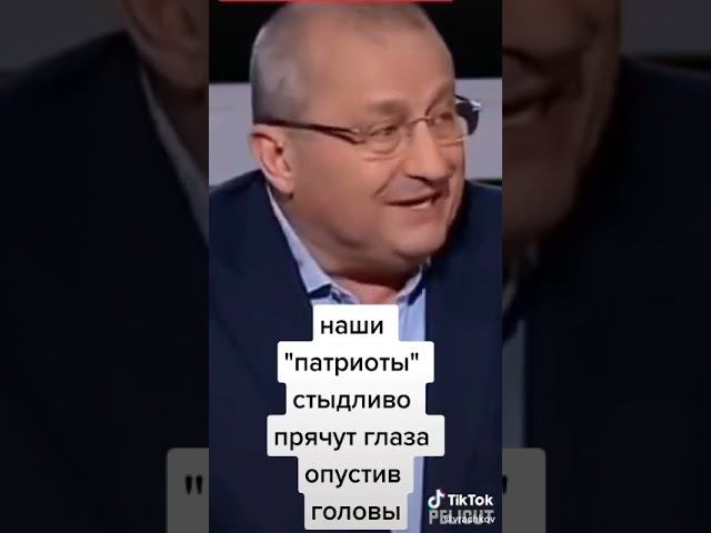 Чему мы учим своих детей и что мы сами знаем о России
