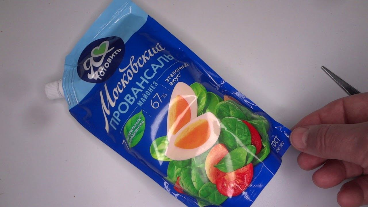 Взял на пробу Майонез Провансаль Московский Эталонный Вкус. Обзор покупки