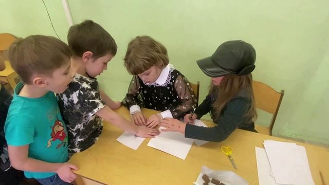 1741542603967 Профессия Детектив