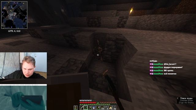 🎥 ИГРАЕМ В МАЙНКРАФТ И СМОТРИМ ЖУТКИЕ ВИДЕО - ВИДЕО #1 ⛏️