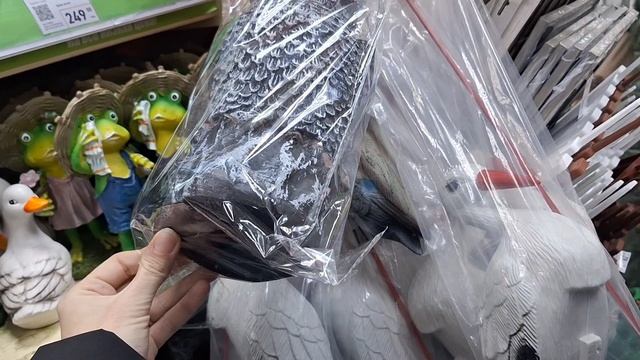 фикс прайс новинки