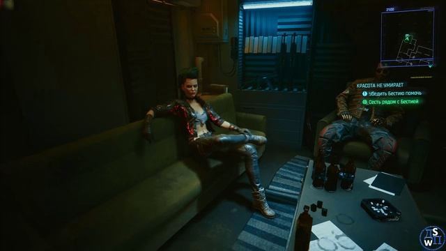 Cyberpunk: Человеческий фактор!