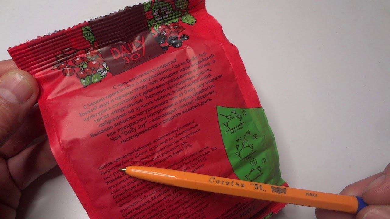 Взял на пробу Чай DAILY JO Чёрный Байховый. Обзор покупки. #ОбалденныеВкусняшки