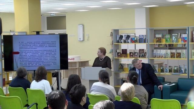 Акользина Марина Константиновна