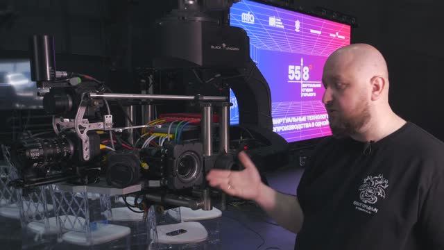 Сердце Киногорыныча