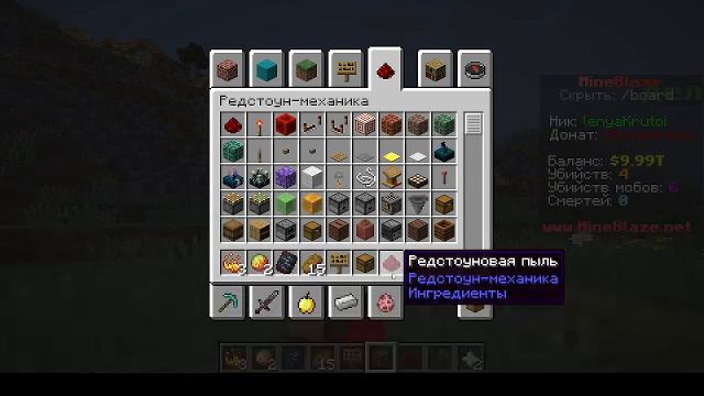MINECRAFT НАМ НЕЛЬЗЯ СМОТРЕТЬ НА МОНСТРОВ. ЧЕЛЛЕНДЖ!!!