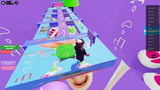 Roblox-спортбллоги