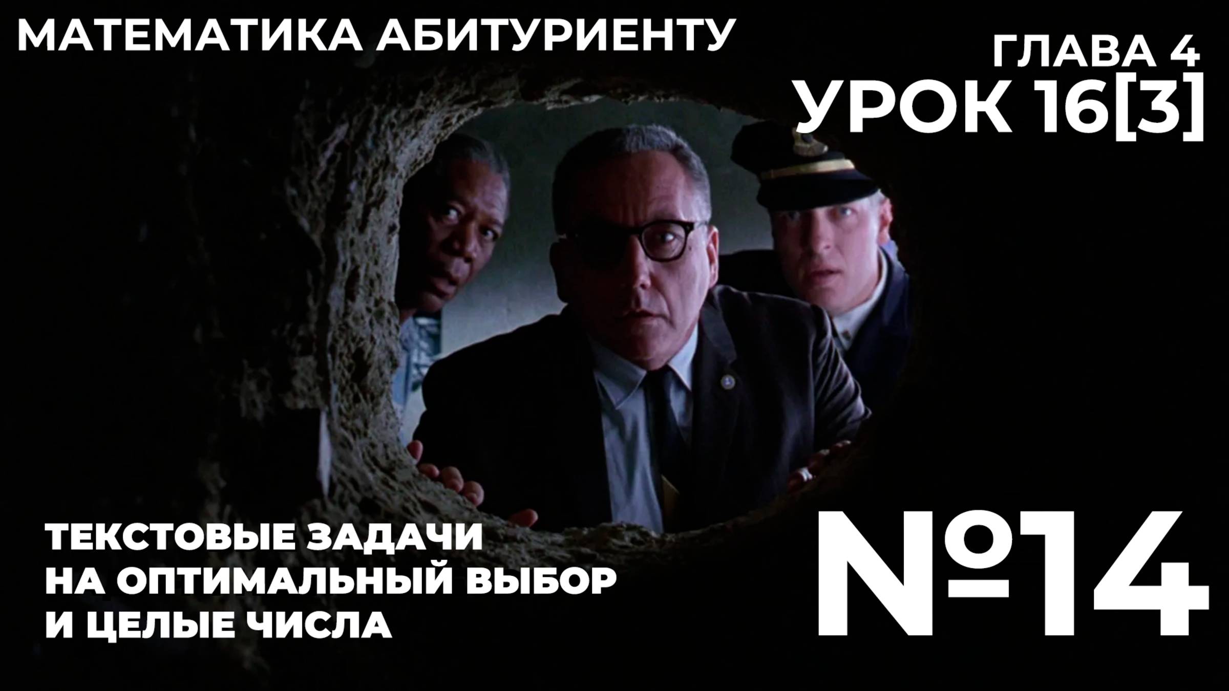 КОЛХОЗ АРЕНДОВАЛ ЭКСКАВАТОРЫ НА НЕСКОЛЬКО ПОЛНЫХ ДНЕЙ. НА СКОЛЬКО ЖЕ?