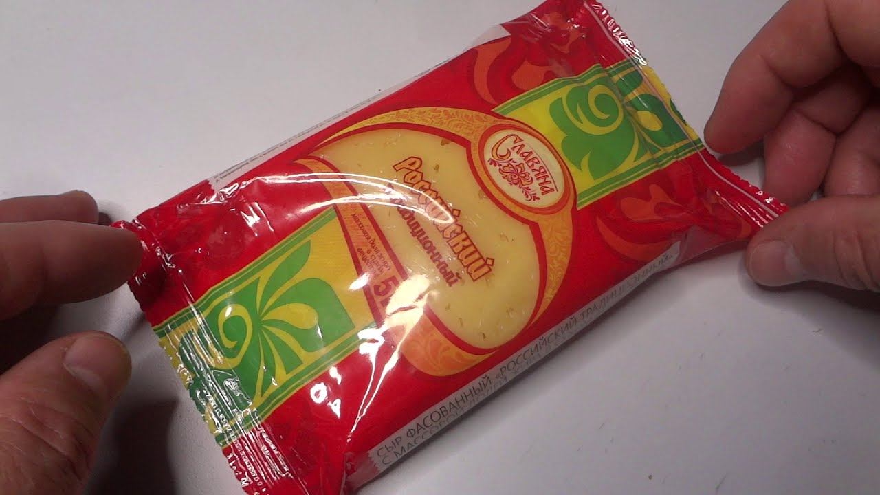 Взял на пробу Сыр Российский Традиционный. Обзор покупки. #ОбалденныеВкусняшки