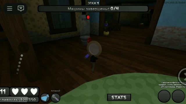 пасхальное обновление в мир денди