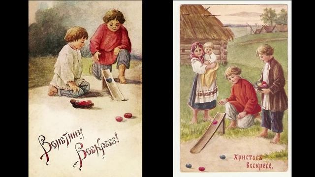 Что ВЫ празнуете в день пасхи