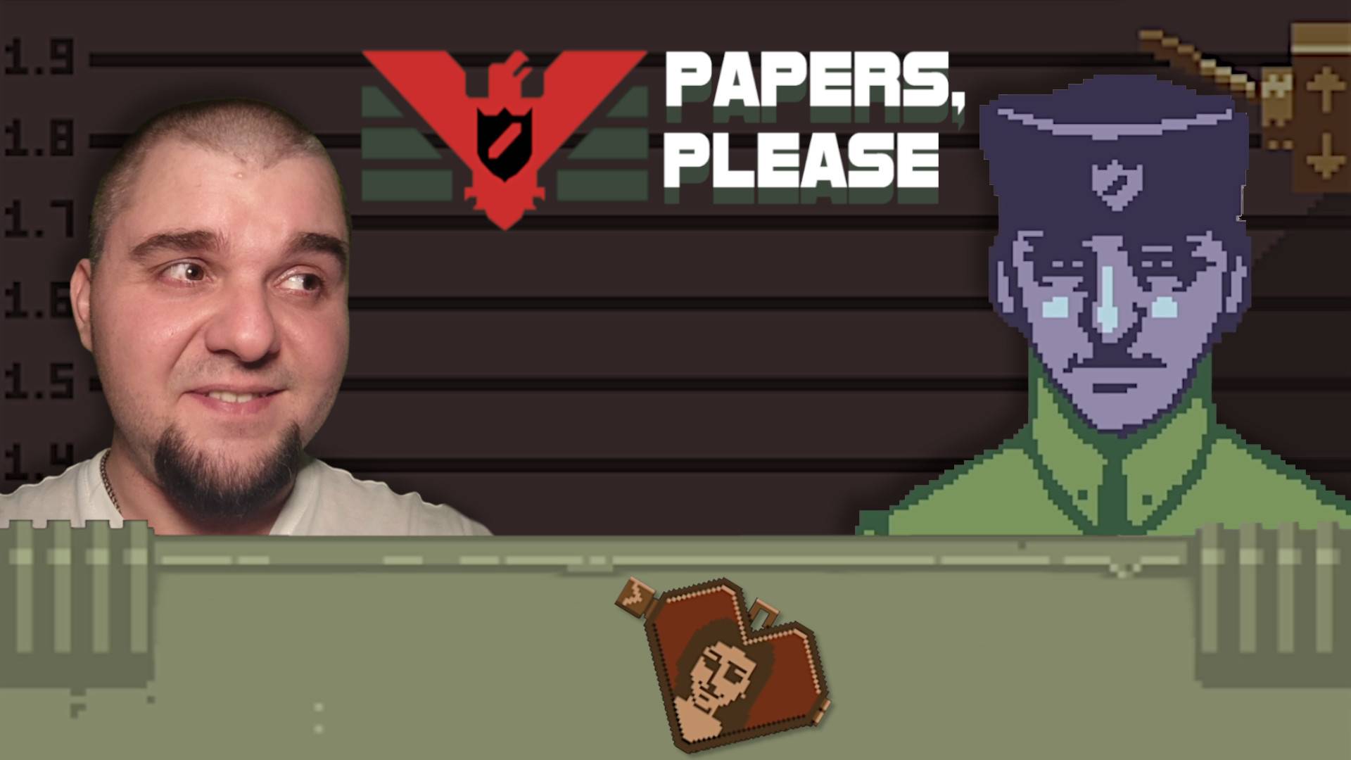 История любви ► Papers, Please. #9