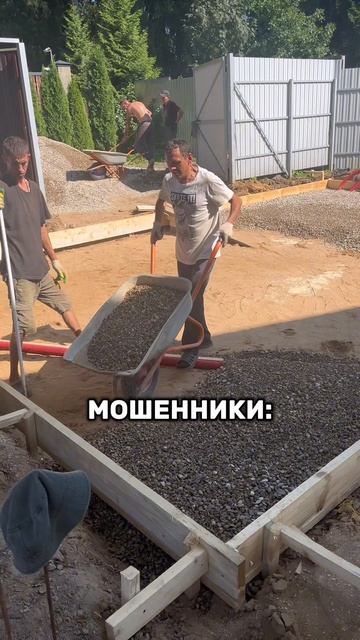 БЮДЖЕТ РАБОТ НА УЧАСТКЕ