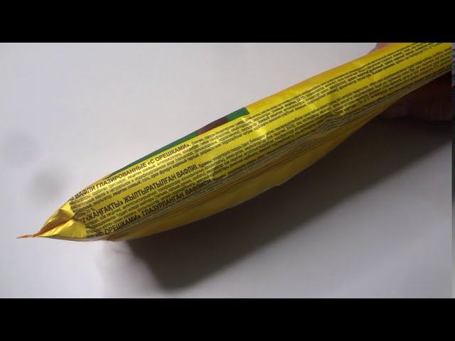 Взял на пробу Вафли Глазированные с Орешками Яшкино. Обзор покупки продуктов питания