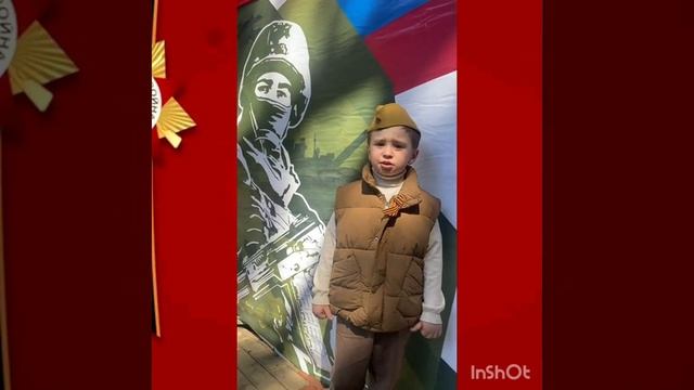 Средняя группа 2. Егор Р.