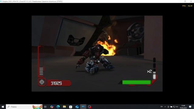 Transformers Cybertron Adventures Wii Автоботы Часть 8 Битва на вымирание/Босс Триптикон