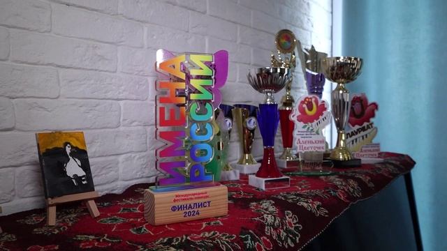 Истории: Вокалистка