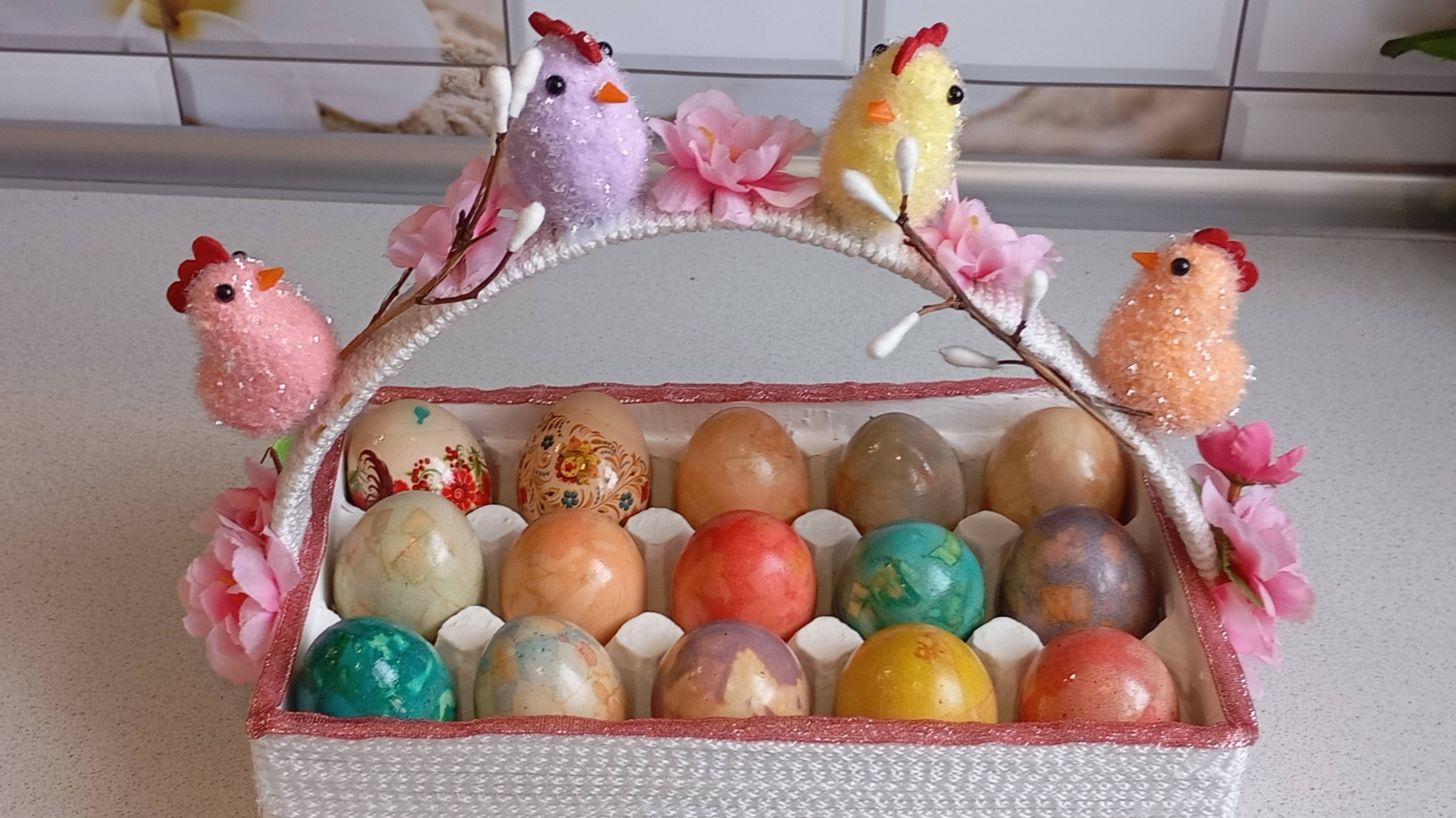 Так я яйца ещё не красила