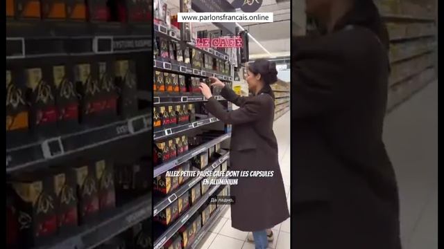 🛒 Добро пожаловать в супермаркет геноцида.