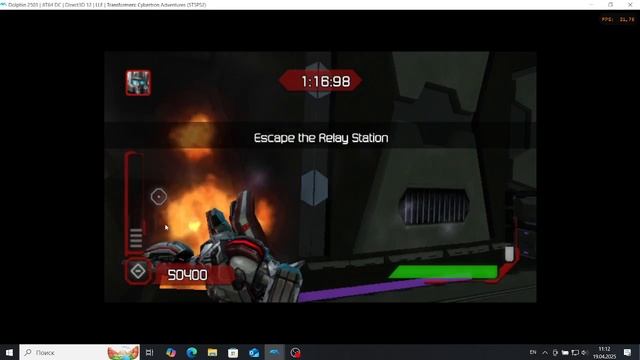 Transformers Cybertron Andventures Wii Автоботы Часть 7 Разрывание пуповины