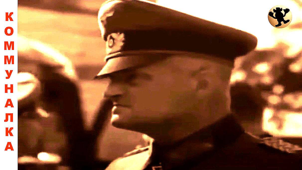 «Парад» Немцев в Москве (17 Июля 1944г.).