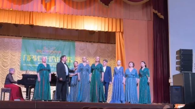 "Природа и любовь": вокальный ансамбль "Лира" (г. Анапа)