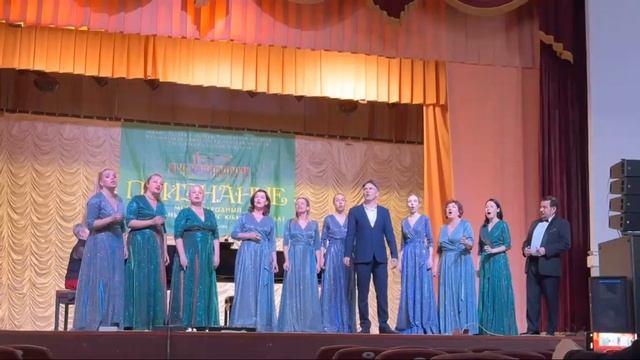 "Mata del anima Sola": вокальный ансамбль "Лира" (г. Анапа)