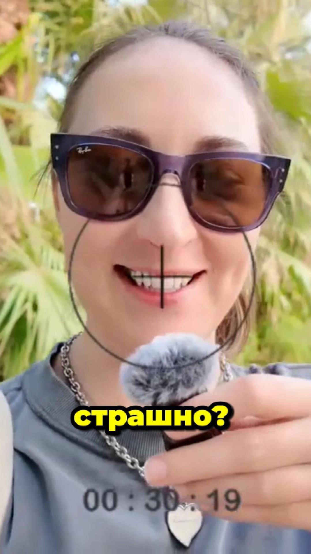 Этот парк в Дубае вас удивит!