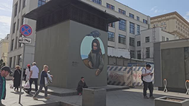 Москва. Прогулка по центру города. Часть 2. Moscow. Walking around the city center. Part 2