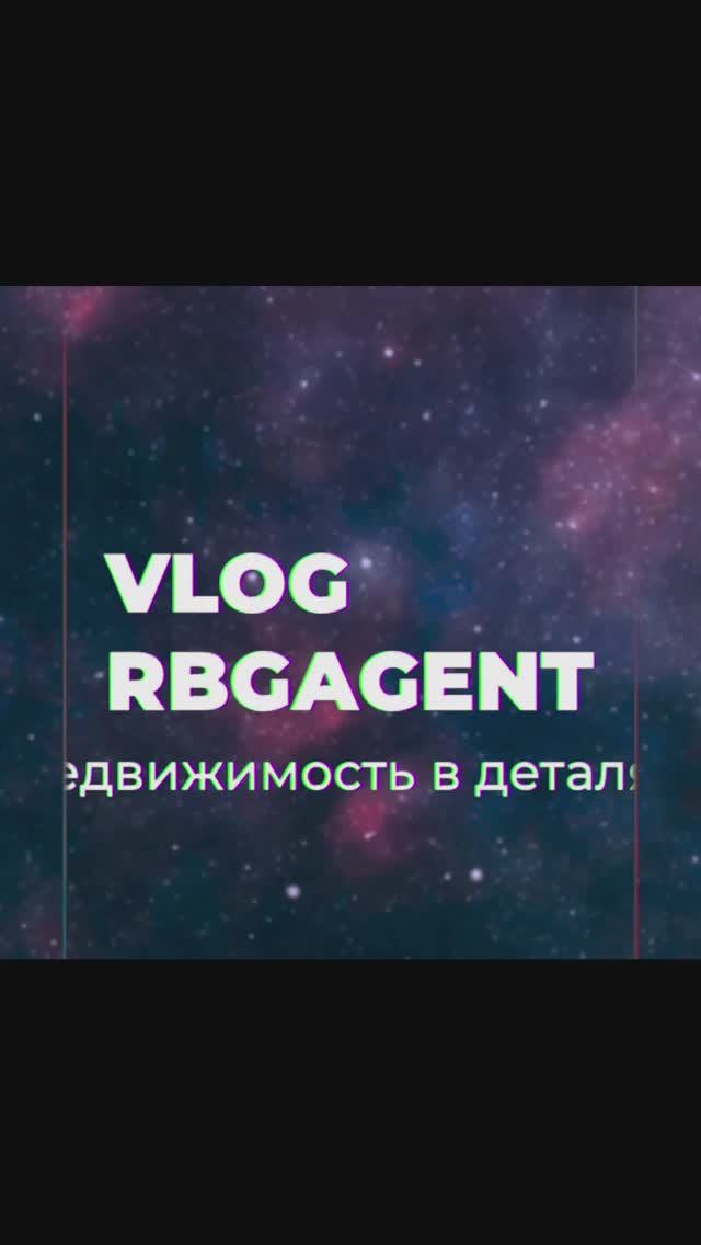 ЖК ЦветочНые ПоляНы | В НОВОЙ МОСКВЕ | от Застройка Самолет  #недвижимость #ипотека