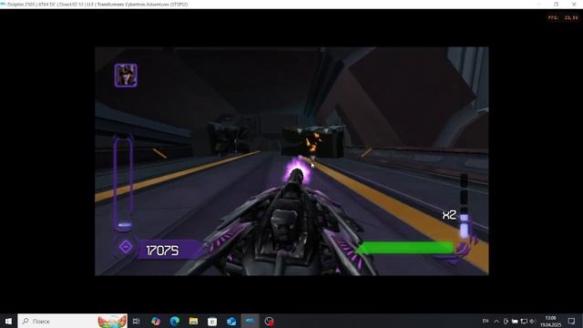 Transformers Cybertron Andventures Wii Десептиконы Часть 9 Начало конца/Босс Рэтчет