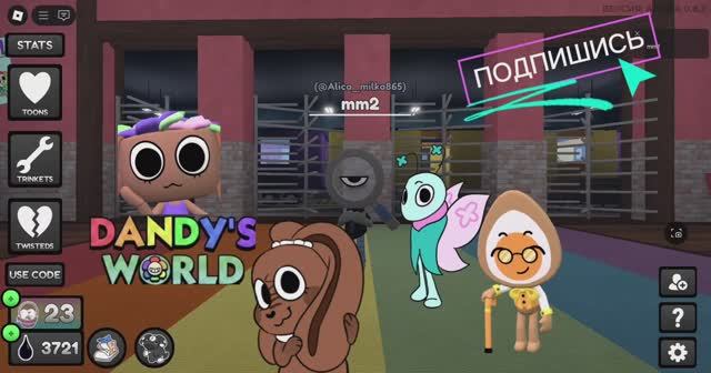 ПАСХАЛЬНЫЙ ХАЙП В МИРЕ ДЕНДИ! ВСЁ, ЧТО ВАЖНО ЗНАТЬ ПРО ОБНОВЛЕНИЕ 🐰🥚