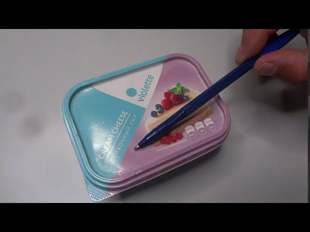 Взял на пробу Сыр Творожный Виолетта Сливочный Violette. Обзор покупки продуктов питания